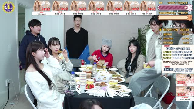 [클립] 양연두에게 별풍선 1402개 선물 | SOOP VOD