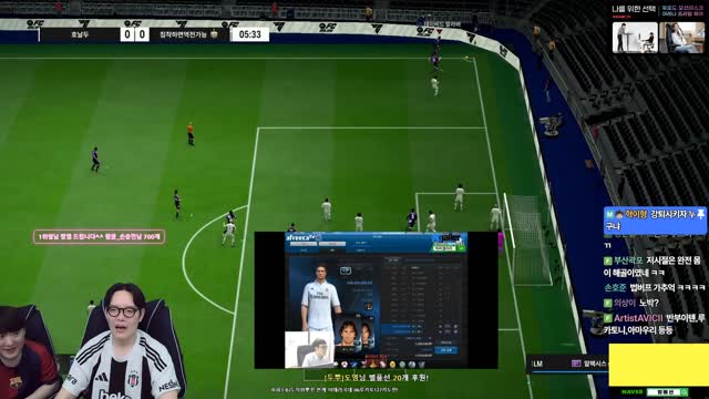 [클립]영풍보면서 슈챔 도전 DN프릭스 제 5의 멤버 [감컴] 피파4 | SOOP VOD