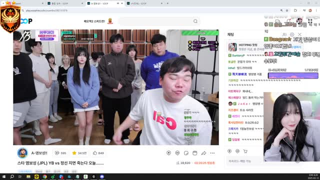 [클립][JSA] JPL YBvs정선 눈슷하 승자예측환영 과몰입 해설 갑니다 | SOOP VOD