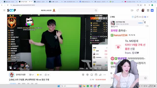 [클립][JSA] JPL YB vs 정선 눈스타 | SOOP VOD