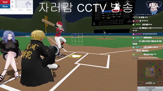 타격 연습 / 성대모사 대회 후회 [WBD] | SOOP VOD