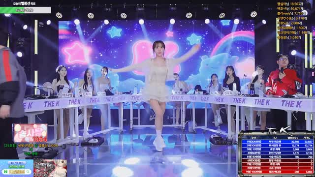 [캐치][더케이] 미오탱 - 솜사탕 1004 | SOOP VOD