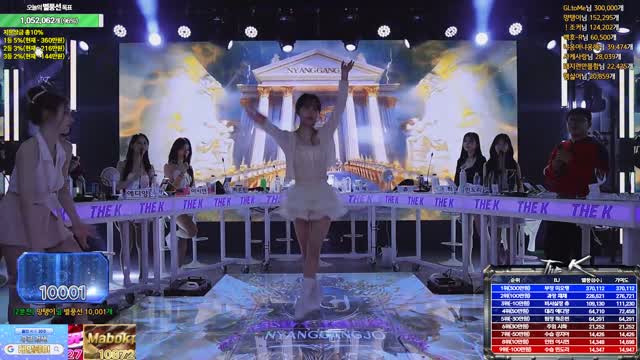 [캐치][더케이]미오탱 - 10001 냥이강쥐조아 | SOOP VOD