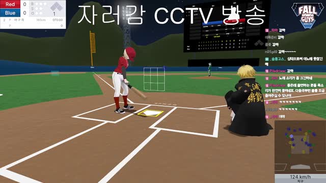 연속 출석으로 비몽사몽 [WBD] | SOOP VOD