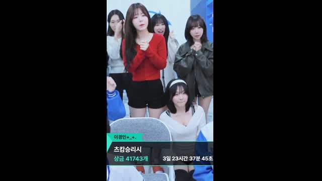 [캐치]츠캄몬스타즈 vs MBU JPL 개막전 | SOOP VOD