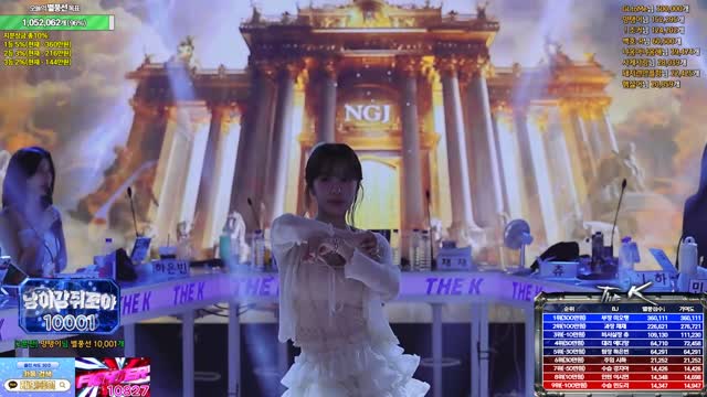 [캐치][더케이] 미오탱 - 냥이강쥐조아 10001 (w.먕탱이) | SOOP VOD