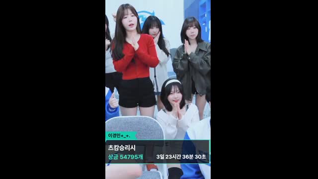 [캐치]츠캄몬스타즈 vs MBU JPL 개막전 | SOOP VOD