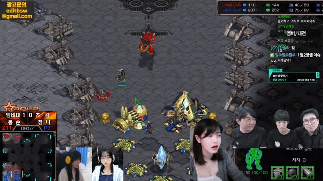 [클립] 짱다.에게 별풍선 150개 선물 | SOOP VOD