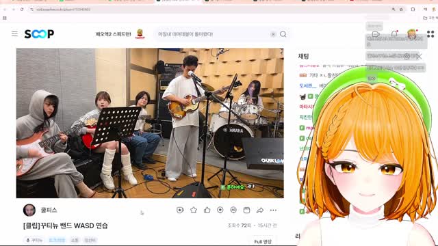 [클립]설레랑 wasd연습보기2 | SOOP VOD