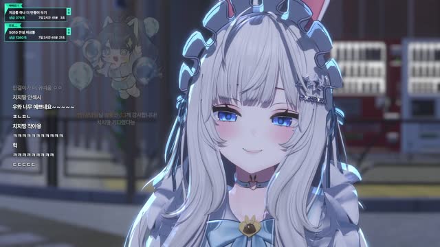 [클립] 한결___에게 별풍선 172개 선물 | SOOP VOD