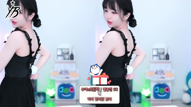 [캐치][YB] 5시반에 옵니다.. (소원권 120시간 노방종) | SOOP VOD