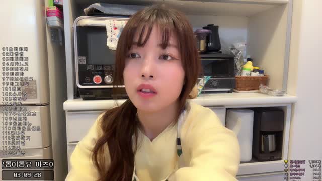 [클립] 유롬이에게 별풍선 100개 선물 | SOOP VOD