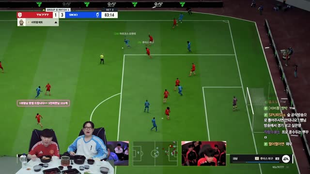 [캐치]방배우 해설 데뷔 DN프릭스 오늘만 명단제외 DNB의 시선 [감컴] 피파4 | SOOP VOD