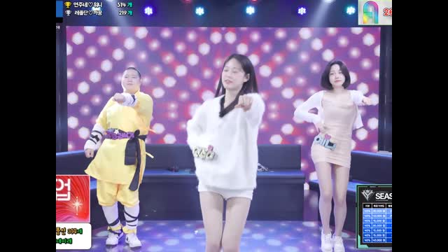 [캐치][YC]연주야 홀드업💕 | SOOP VOD
