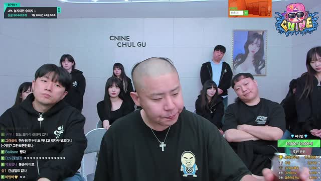 [클립]철구 "봉순이는 웃어도 돼" ㅋㅋㅋㅋㅋㅋㅋㅋㅋ | SOOP VOD