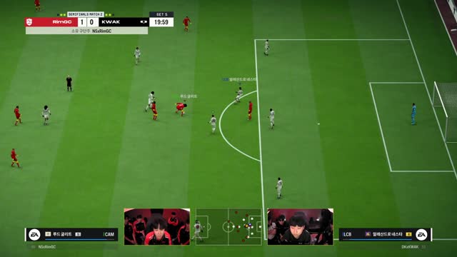 [캐치]NS vs DK | KNOCKOUT STAGE SEMIFINALS | 2025 FTB SPRING | FC 온라인 | SOOP VOD