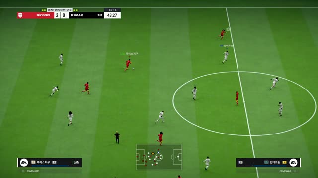 [캐치]NS vs DK | KNOCKOUT STAGE SEMIFINALS | 2025 FTB SPRING | FC 온라인 | SOOP VOD