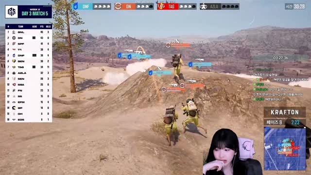 [클립]DN프릭스를 보는 수피 반응 | SOOP VOD