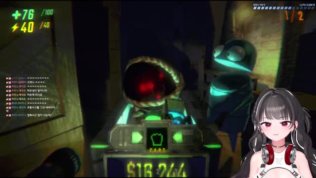 [히린] 엣취융 9 | SOOP VOD