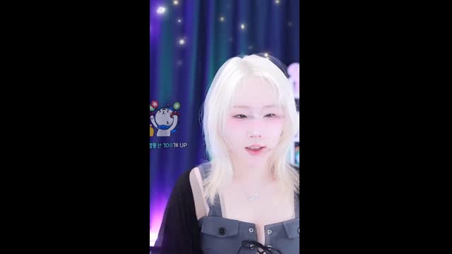 [캐치]호영레이블UP 100 | SOOP VOD