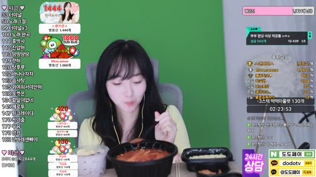 [클립] 슈슈♥에게 별풍선 144개 선물 | SOOP VOD