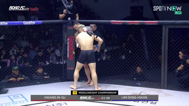 [캐치]ROAD FC 072, 권아솔 리턴 & 황인수 미들급 타이틀전 | SOOP VOD