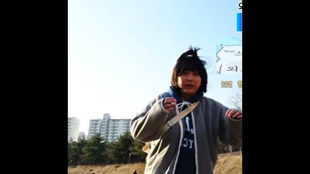 [캐치]CG크루 - 차니)회식끝 | SOOP VOD