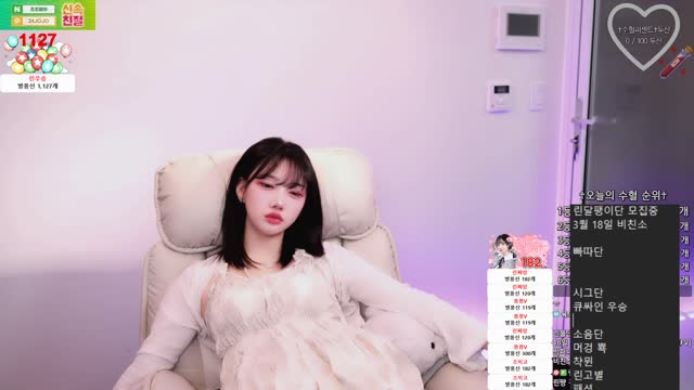 [클립] 화린쨩에게 별풍선 1482개 선물 | SOOP VOD