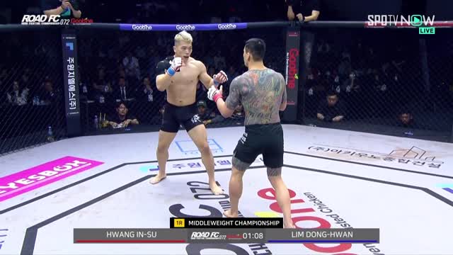 [클립]ROAD FC 072, 권아솔 리턴 & 황인수 미들급 타이틀전 | SOOP VOD
