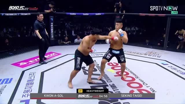 로드 FC 072🥊권아솔 & 세키노 타이세이🥊2회전 헤비급 | SOOP VOD
