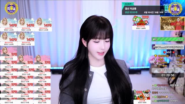 [클립] 송채연♥에게 별풍선 170개 선물 | SOOP VOD