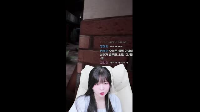 [캐치]수힛 떵규 이라 예나 졸트 | SOOP VOD
