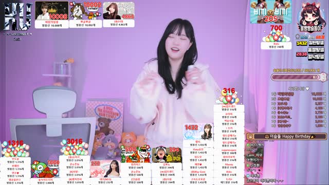 [클립] 슬돌이에게 별풍선 1432개 선물 | SOOP VOD