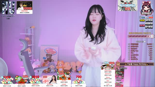 [클립] 슬돌이에게 별풍선 1432개 선물 | SOOP VOD