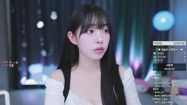 [클립] 박히메에게 별풍선 125개 선물 | SOOP VOD