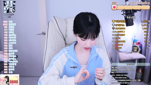 [클립] 팥순에게 별풍선 1483개 선물 | SOOP VOD