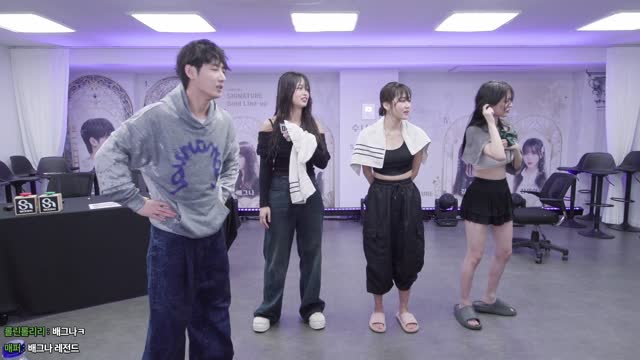 [캐치]골룸 배그나 | SOOP VOD