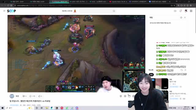 [캐치]1.단애디를던져 예선전 D-day | SOOP VOD