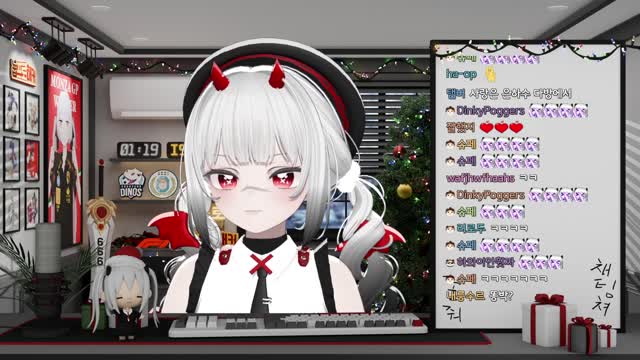 [클립]If only you | SOOP VOD