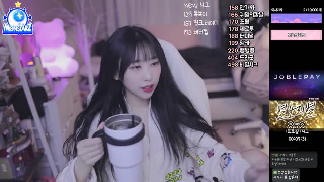 [클립] 다예♡에게 별풍선 1456개 선물 | SOOP VOD