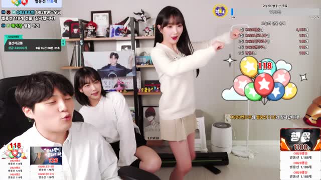 [캐치]역도의 정석 쏠조교 우정X4 | SOOP VOD