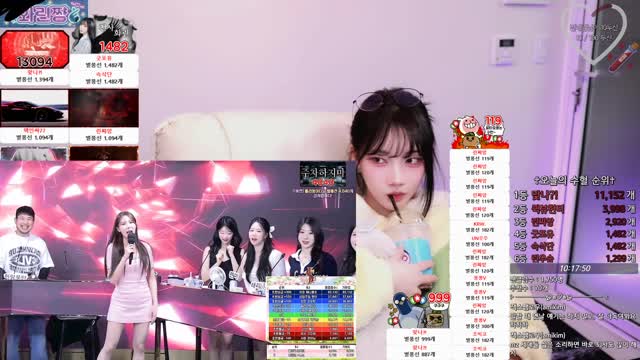 [클립] 화린쨩에게 별풍선 1482개 선물 | SOOP VOD