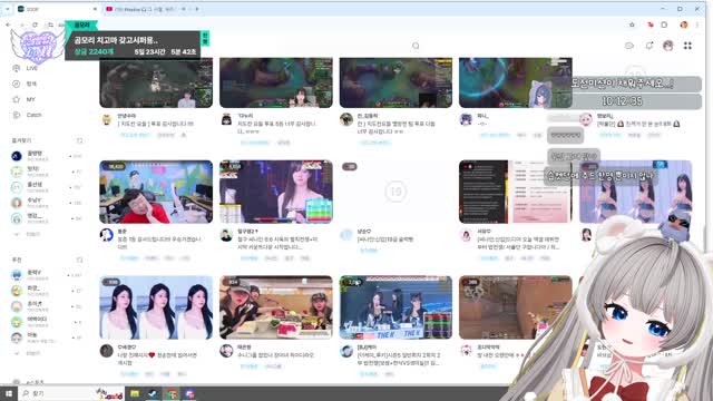 [클립][LV.U] 퍼켓몬 나혼라 관장깨깅 | SOOP VOD