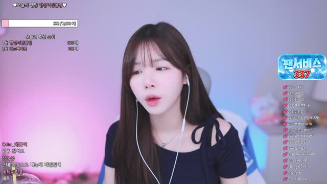[클립][츠캄몬스타즈😈]살코기국밥 | SOOP VOD