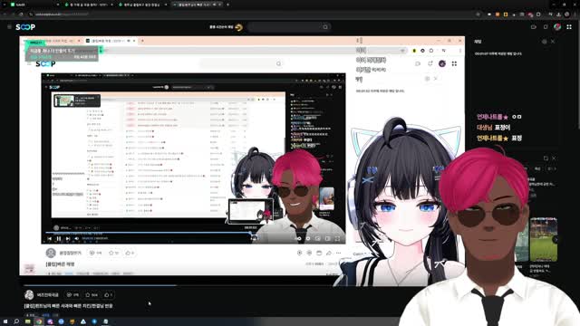 [클립]살기 위한 mr찾기 스킵안2:18 | SOOP VOD