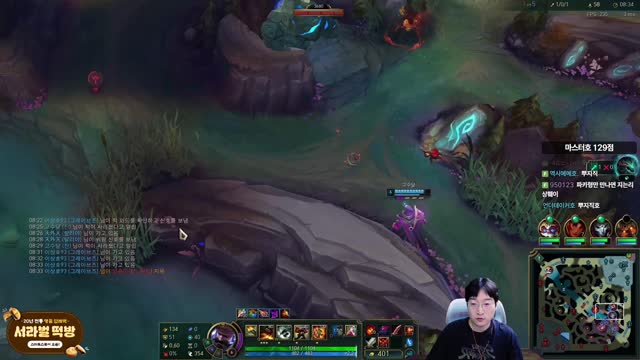 [캐치]이상호 난결국 로열로더를 달성한다 Let''s go~ | SOOP VOD