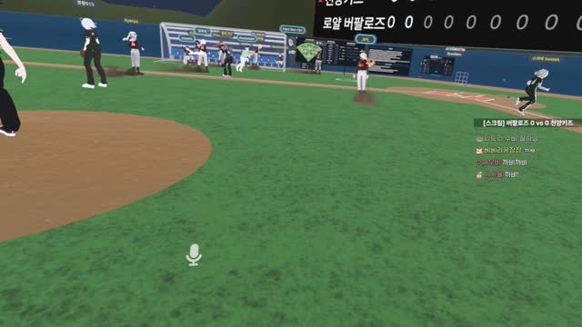 [클립]베베리의 WBD ! | SOOP VOD