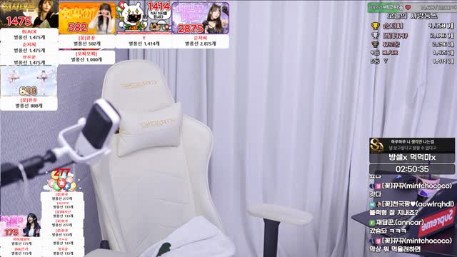 [클립] 태은짱에게 별풍선 2875개 선물 | SOOP VOD