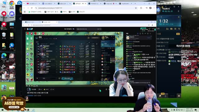 [클립]이상호 난결국 로열로더를 달성한다 Let''s go~ | SOOP VOD