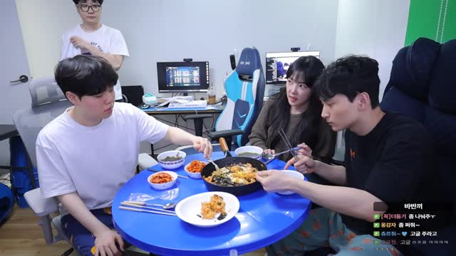 MZ 교머니 | SOOP VOD